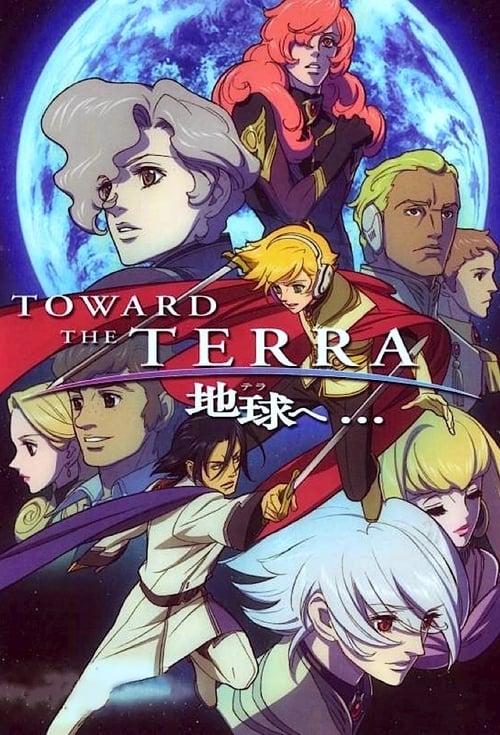 Terra e... - Ver Anime Online - todos los animes gratis