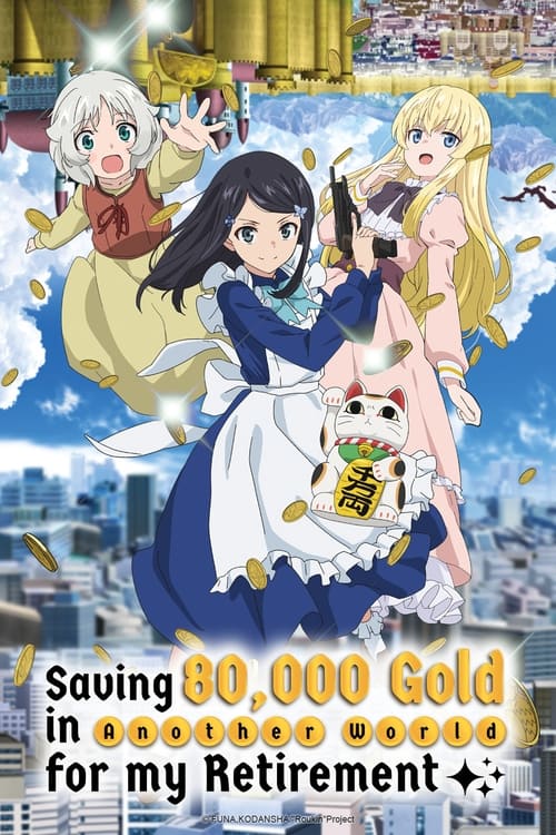 Rougo ni Sonaete Isekai de 8-manmai no Kinka wo Tamemasu - Ver Anime ...
