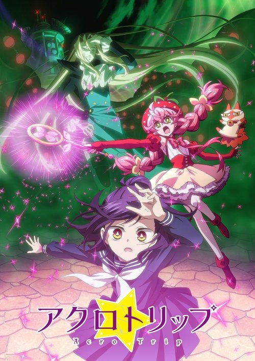 Acro Trip - Ver Anime Online - todos los animes gratis